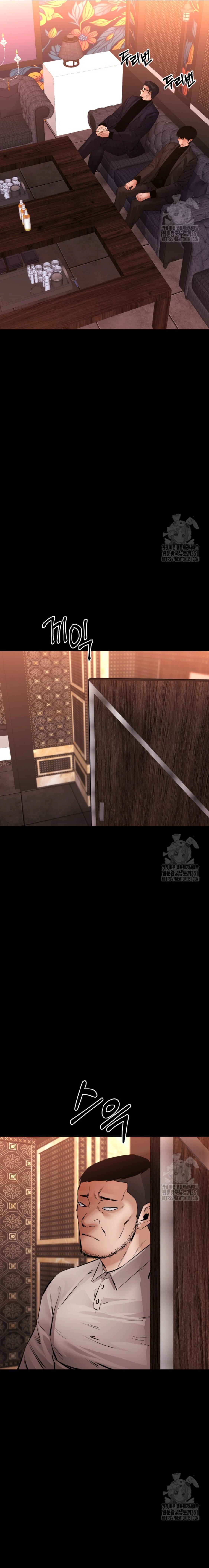 อ่านมังงะ Blade of Retribution ตอนที่ 29 แปลไทย | Go-Manga