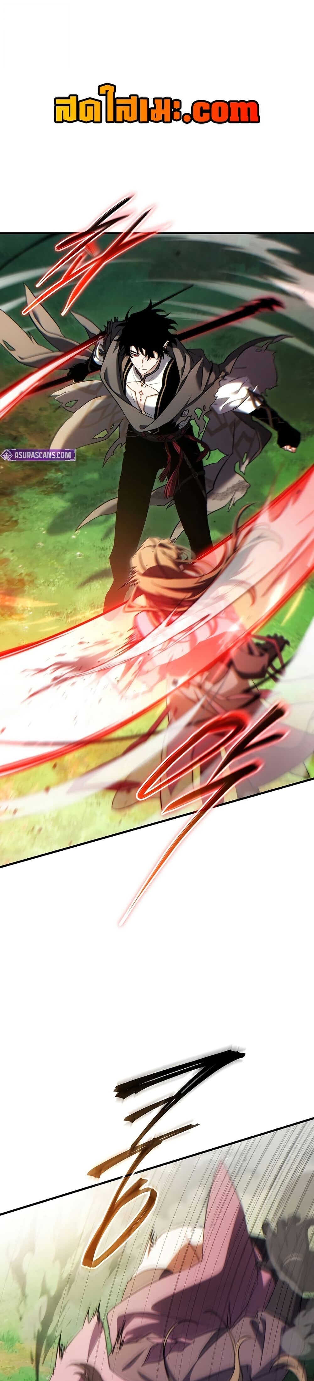 มังงะ The Max-Level Player 100th Regression ตอนที่ 81 แปลไทย | Go-Manga