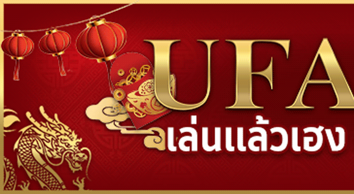 อ่านมังงะ Killer Peter ปีเตอร์โคตรนักฆ่า แปลไทย | Go-Manga