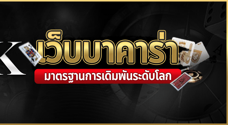 อ่านมังงะ Killer Peter ปีเตอร์โคตรนักฆ่า แปลไทย | Go-Manga